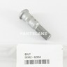 90942-02071 Toyota OEM Genuine BOLT, HUB (FOR FRONT AXLE), RH/LH | eBay