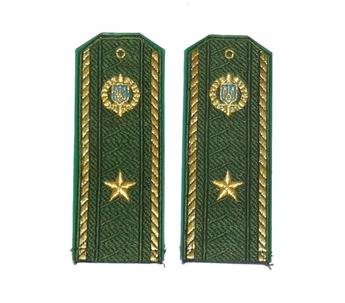 Ukrainian embroidered shoulder boards for the rank of Major of the SVU ...