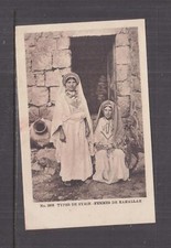 dbenson | eBay Stores