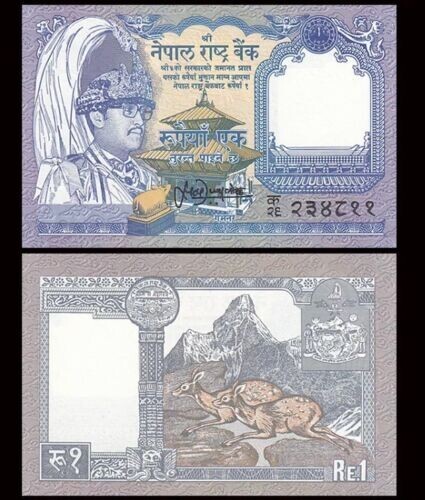 Nepali Paper Money for sale | eBay