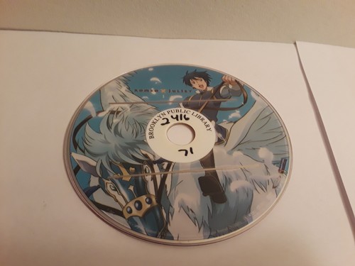 Romeo x Juliet The Complete Tragedy Anime Disc 1 Replacement (DVD) DV ...