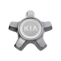 OEM NEW 2016-2021 Cadillac Wheel Hub Center Cap Silver w/Crest Logo ...