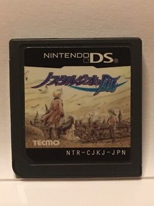 Nintendo DS Nostalgia Role Playing Video Games for sale | eBay
