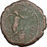 SEPTIMIUS SEVERUS 193AD Philippopolis DIONYSUS Bacchus Ancient Roman ...