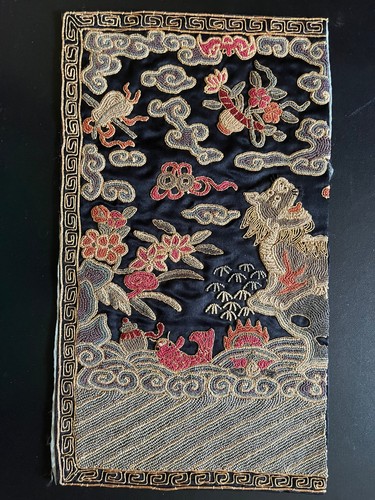 👍 CHINA QING IMPERIAL MILITARY MANDARIN LION 1ST RANK BUZI 1/2 BADGE ...