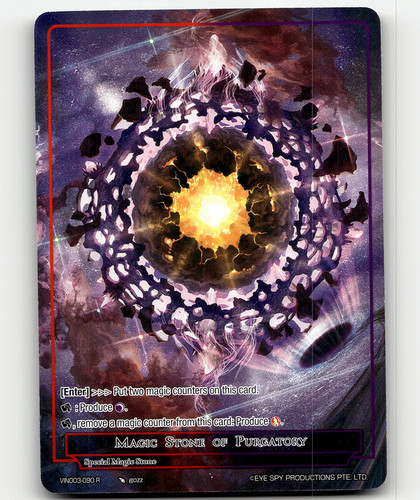 Force of Will Magic Stone of Purgatory (Reprint) - Judgment of the Rogue Planet | eBay