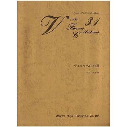 31 Famous Viola Songs Doremi VIORA Album Miyawaki Saho (Author) Used 2 ...