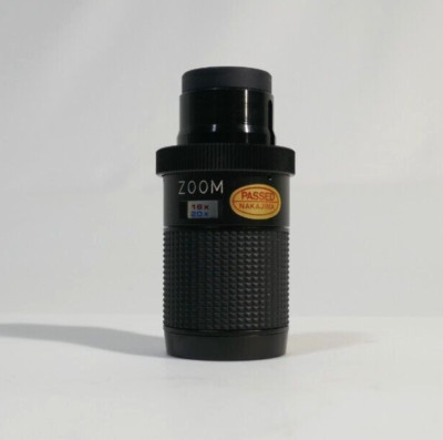 Bushnell Spacemaster for sale | eBay