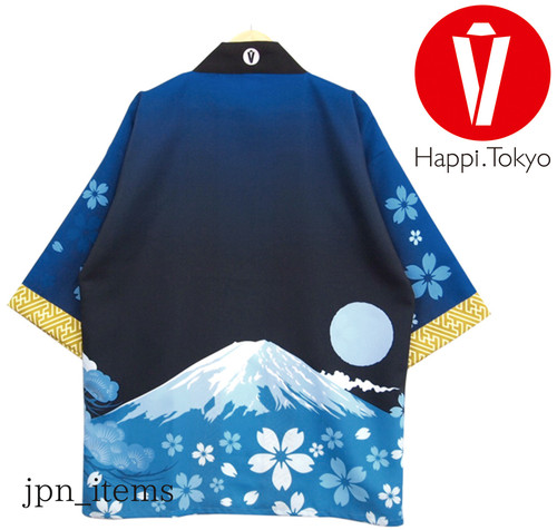 Happi. Tokyo Blue Mt Fuji Japan Traditional Kimono Coat Jacket Male ...