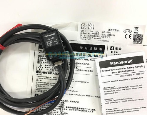 1PC New Panasonic GL-18H GL18H Proximity Switch | eBay