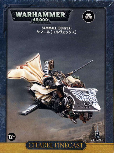 Sammael Dark Angels Space Marines Warhammer 40K NIB | eBay