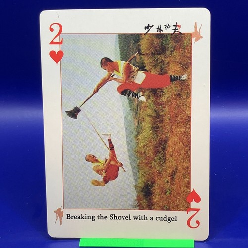 Kung-Fu Card Chinese Shaolin Kung Fu Playing Cards Shao-Lin #Heart 02 ...