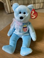 Eggs II the Bear - Beanie Babies - Beaniepedia