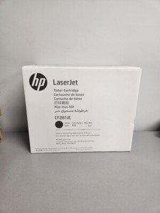 Green World Recycling | eBay Stores