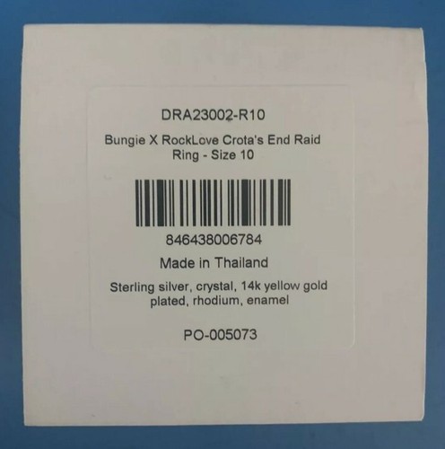 New Destiny 2 Crota's End Bungie Reward Raid Ring Size 13 Never Worn ...