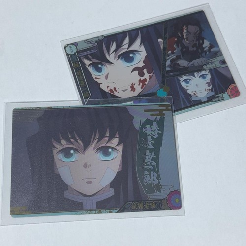 Demon Slayer: Kimetsu no Yaiba Tokito MuIChiro Wafer Card Set of 2 | eBay