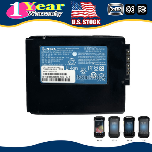 New Original tc70 tc77 Battery for zebra tc55 tc72 tc75 btry-tc7x-46mpp ...