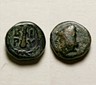 DARDANOS in TROAS Rare Authentic Ancient 350BC Greek Coin HORSE ROOSTER ...