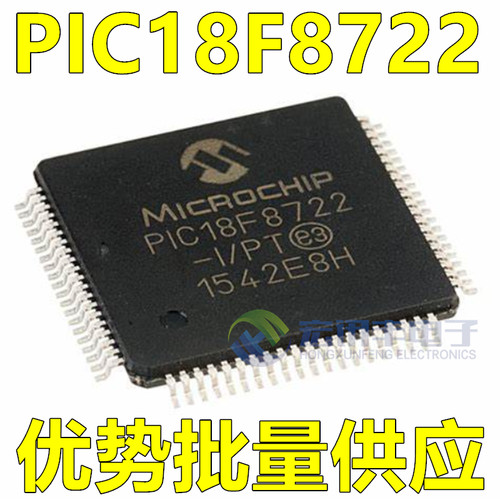 Microchip Technology PIC18F8722-I/PT MCU 8 Bit - Flash - PIC18 Family #96-9 | eBay