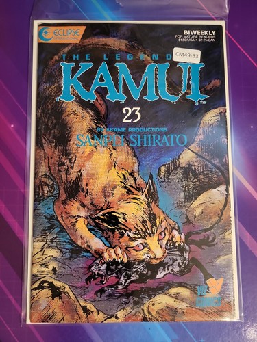 THE LEGEND OF KAMUI #23 HIGH GRADE ECLIPSE COMIC BOOK CM49-33 | eBay