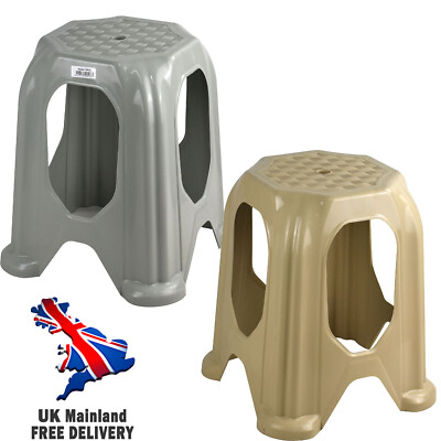 Plastic Stool for sale | eBay UK