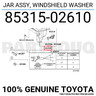 TOYOTA GENUINE 85315-02610 JAR ASSY, WINDSHIELD WASHER OEM | eBay