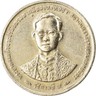 Thailand 1 Baht - Rama IX | Coin Y84 1962 | eBay