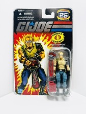 G.I. Joe 25th Anniversary Buzzer