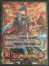 Fire Emblem 0 Cipher Marker Trading Card Marth Mars 8/2019 Prize Shadow ...