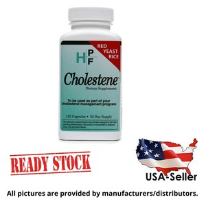 Red Yeast Rice for sale | eBay