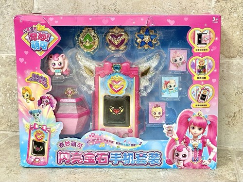Catch! Teenieping Magic Jewel Heart Wing Phone (NEW) | eBay