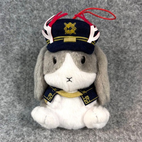 Milgram Jackalope Mascot Plush 13cm No Tag Used | eBay