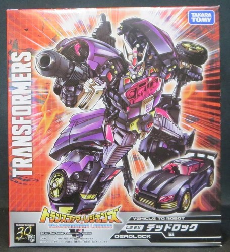 Transformers Legends LGEX Deadlock 2016 Limited ehobby Action Figure ...
