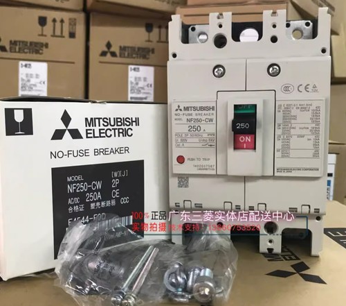 1pcs Mitsubishi Moulded Case Circuit Breaker MCCB NF250-CW 3P 250A | eBay