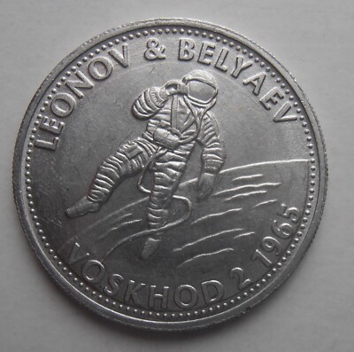 Shell Coins in 20th Century British Token Coins for sale | eBay