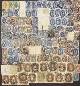 Russian Stamp Collection for sale | eBay