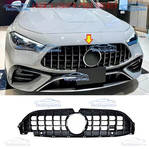For 2024-2025 Mercedes-Benz W236 CLE450 CLE300 Grill Silver Front ...