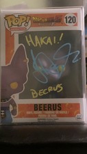 Beerus Funko Pop! Vinyl Checklist - Explore the Full Master List