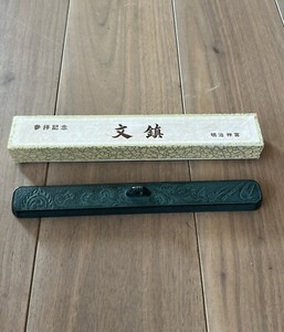 Scroll Weights for sale | eBay