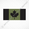 Subdued Canadian Flag Desert Tan Sticker Vinyl Decal Canada Armed ...