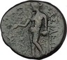 ANTIOCHOS III Megas 223BC Seleukid Apollo Tripod Rare Ancient Greek ...