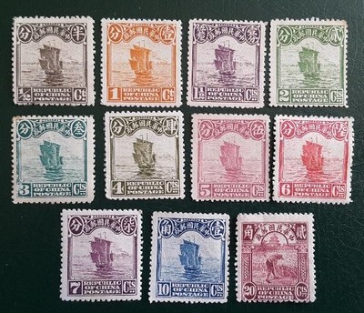 China Junk Stamps for sale | eBay