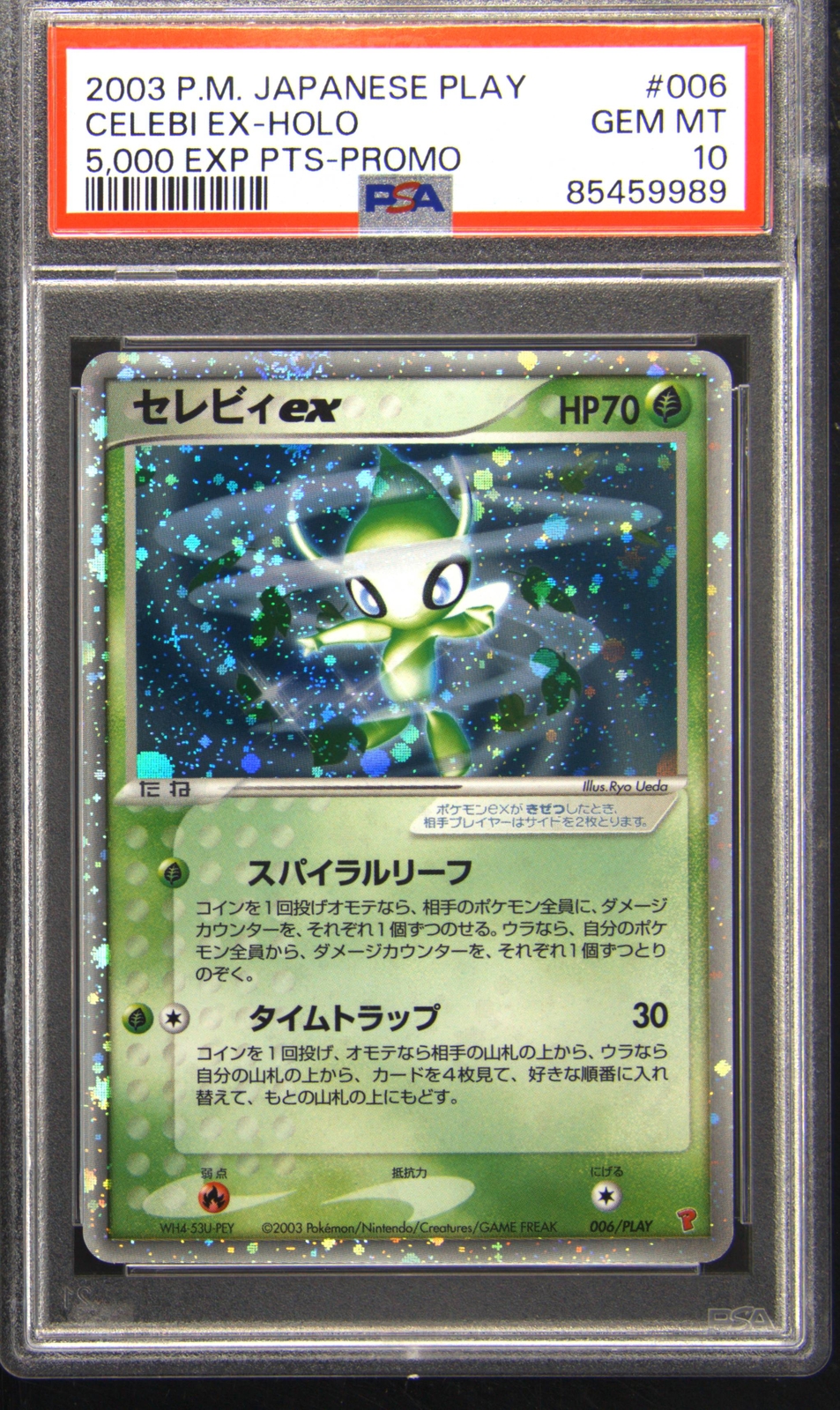 Celebi ex 2003 Japanese PLAY Promo #006/PLAY 5,000 Pts Bonus PSA 10 ...