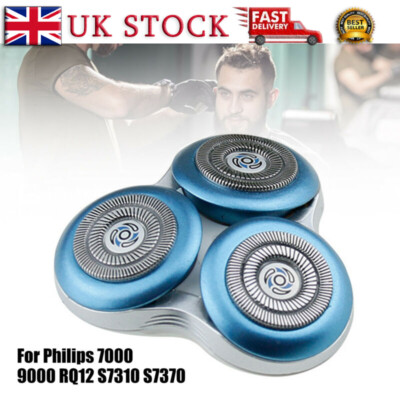 Philips Rq12 for sale | eBay UK