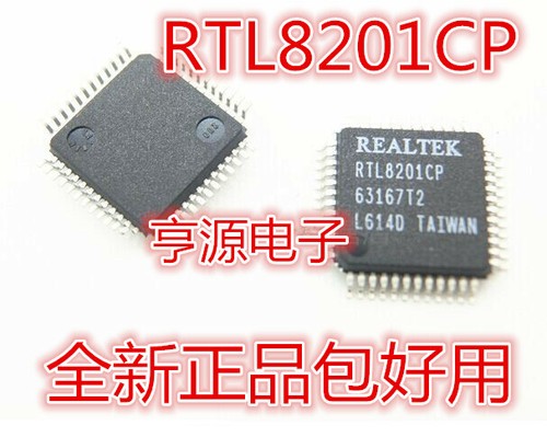 10pcs RTL8201CP RTL8201CP-VD-LF | eBay