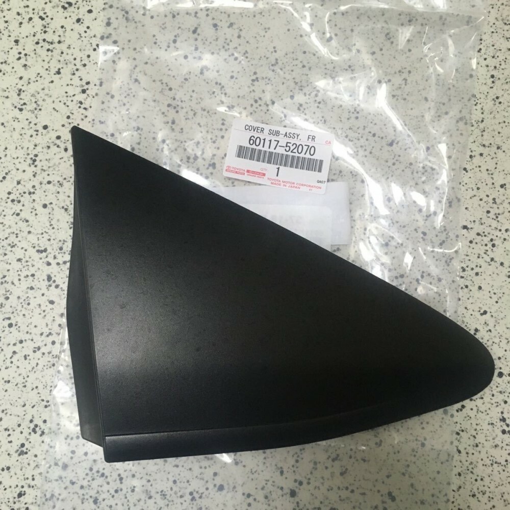 61131-KK010 Toyota Pillar, front body, upper outer rh 61131KK010, New ...