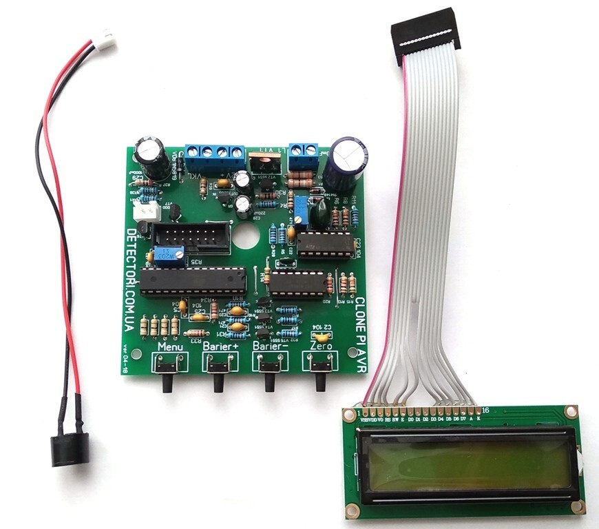 Las mejores ofertas en Detectores de metales de Inducción de pulso | eBay