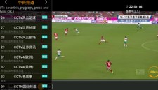 Chinese Tvpad for sale | eBay