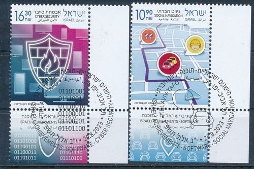 ISRAEL 2023 ISRAELI ACHIEVEMENTS SET OF 2 STAMPS MNH WITH 1st DAY POST ...