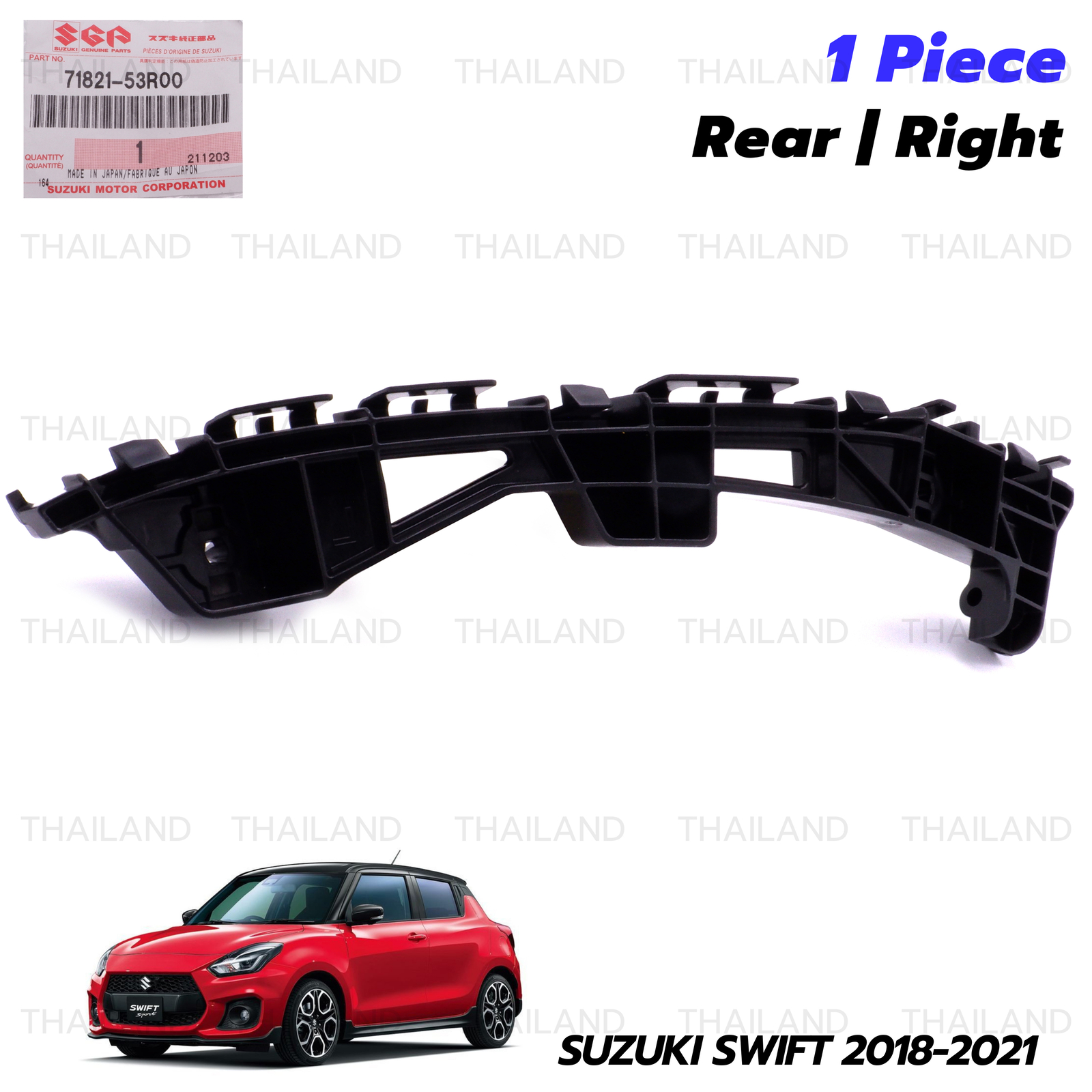 57320-78R00-000 Suzuki Bracket comp,2nd mounting,r 5732078R00000, New ...
